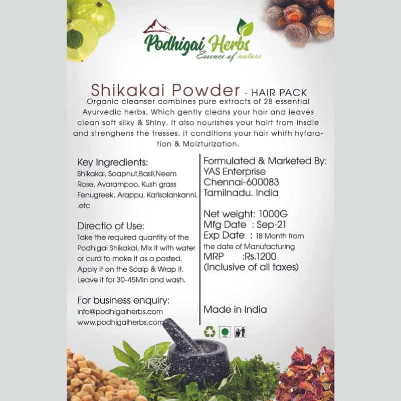 Traditional herbal Shikakai powder for hair growth
